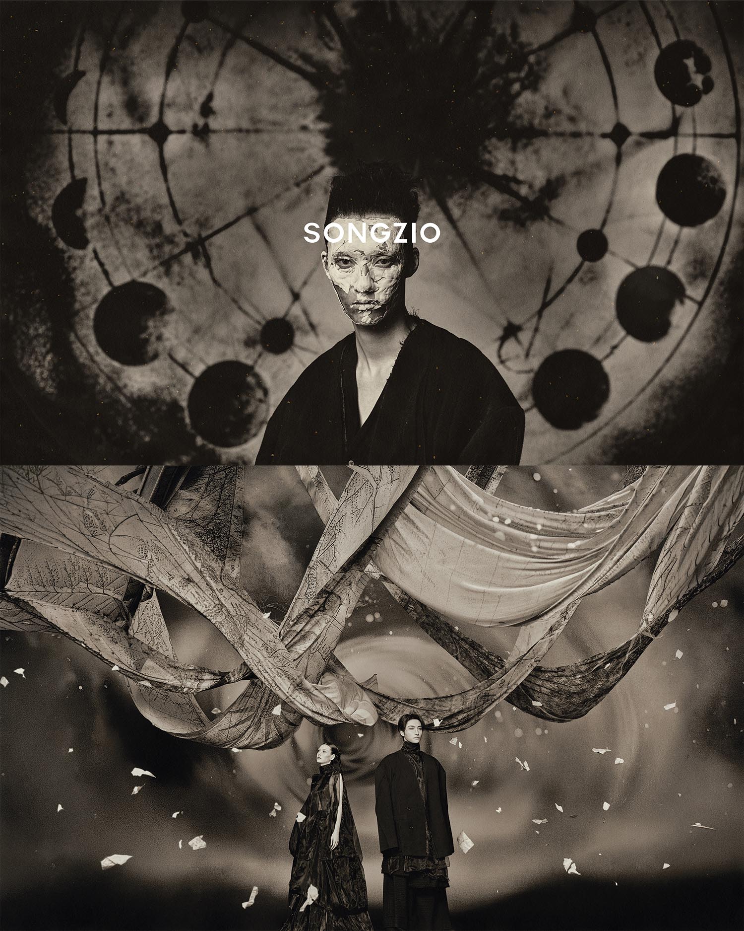 INTRODUCING SONGZIO - Wrong Weather